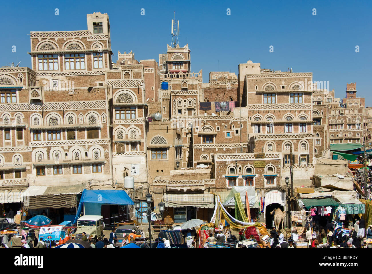 Bab Al Yemen High Resolution Stock Photography and Images - Alamy