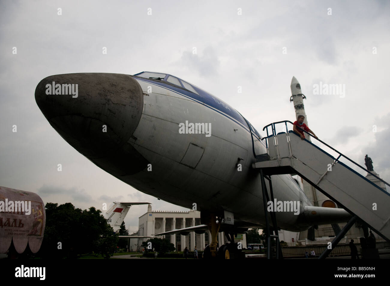 VDNH - All-Russia Exhibition Centre Stock Photo - Alamy