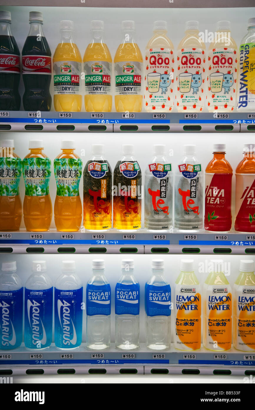 Japanese vending machine soft drinks hi-res stock photography and ...