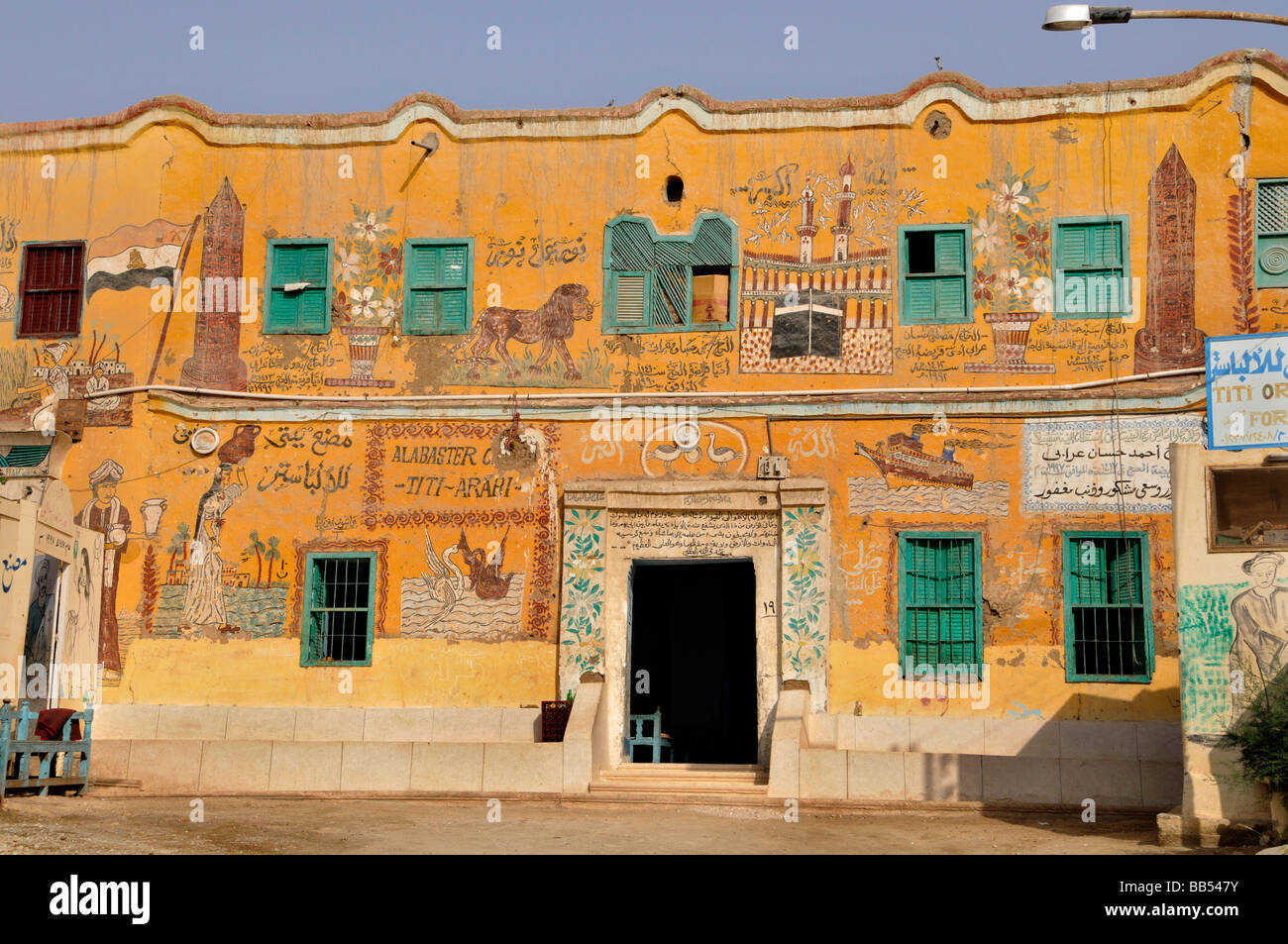 Alabaster factory luxor egypt hi-res stock photography and images - Alamy