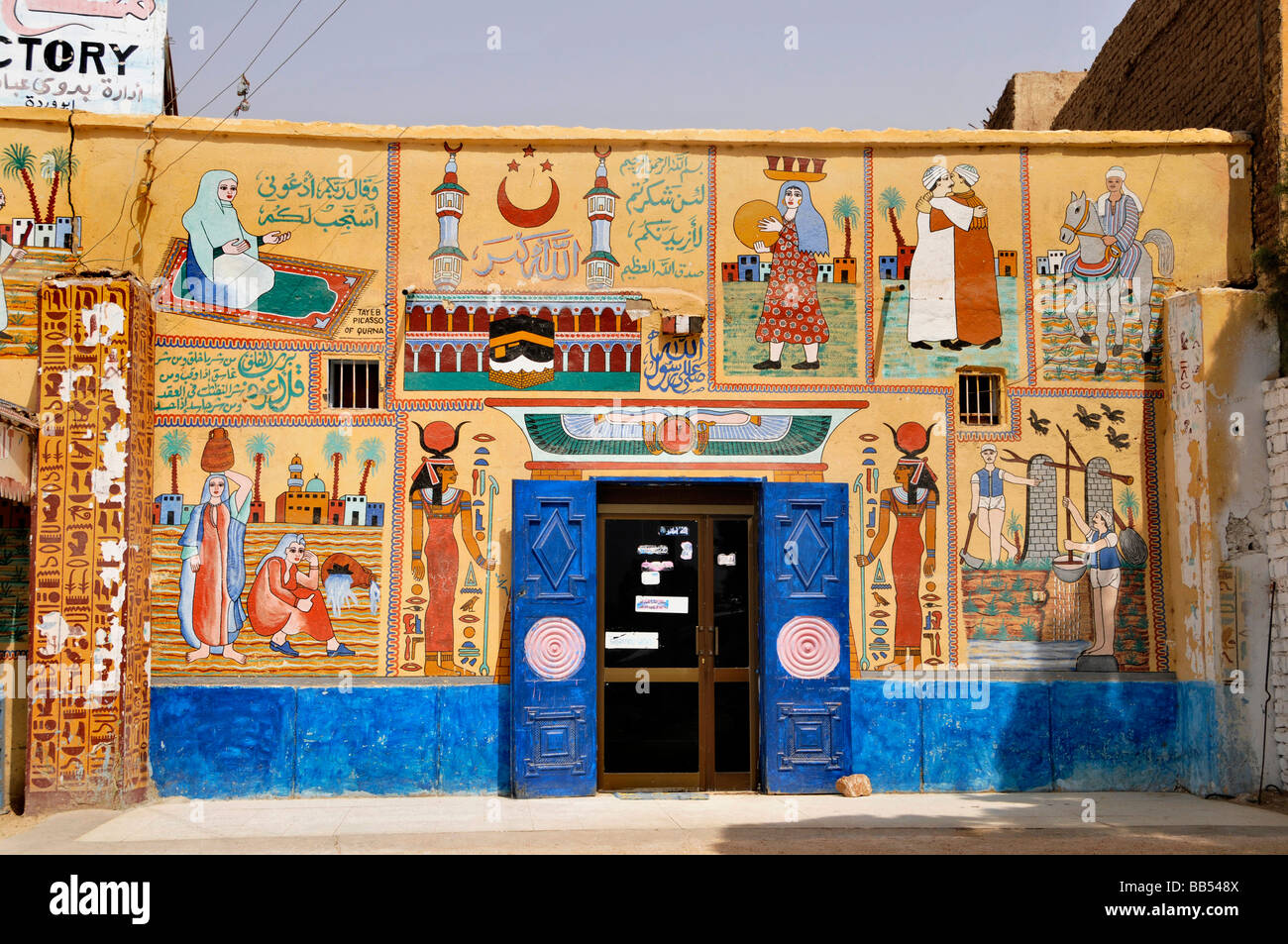 Alabaster souvenir factory on the west bank of the Nile River Luxor ...
