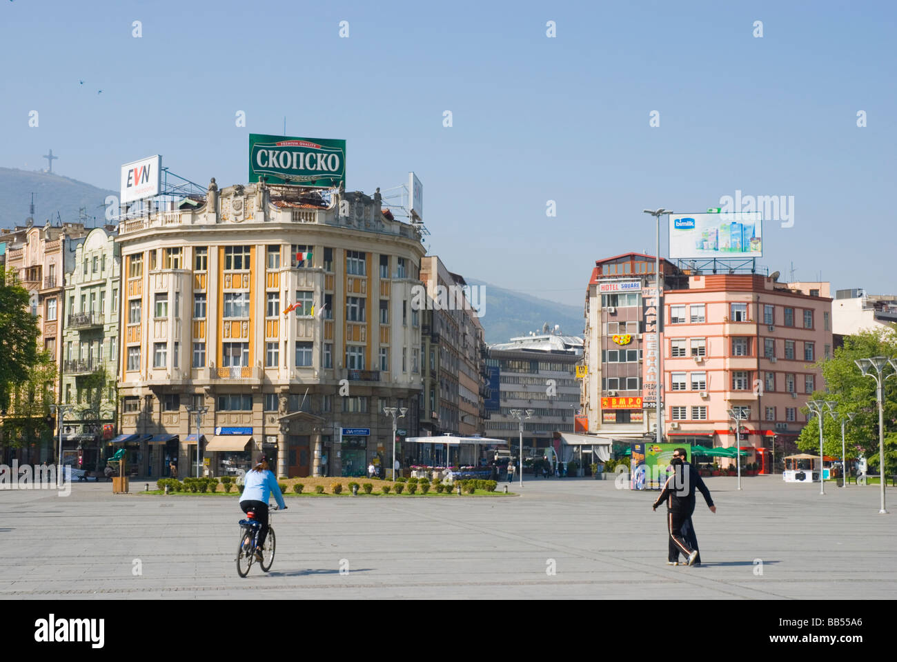 Plostad Makedonija square in Skopje Macedonia Europe Stock Photo - Alamy