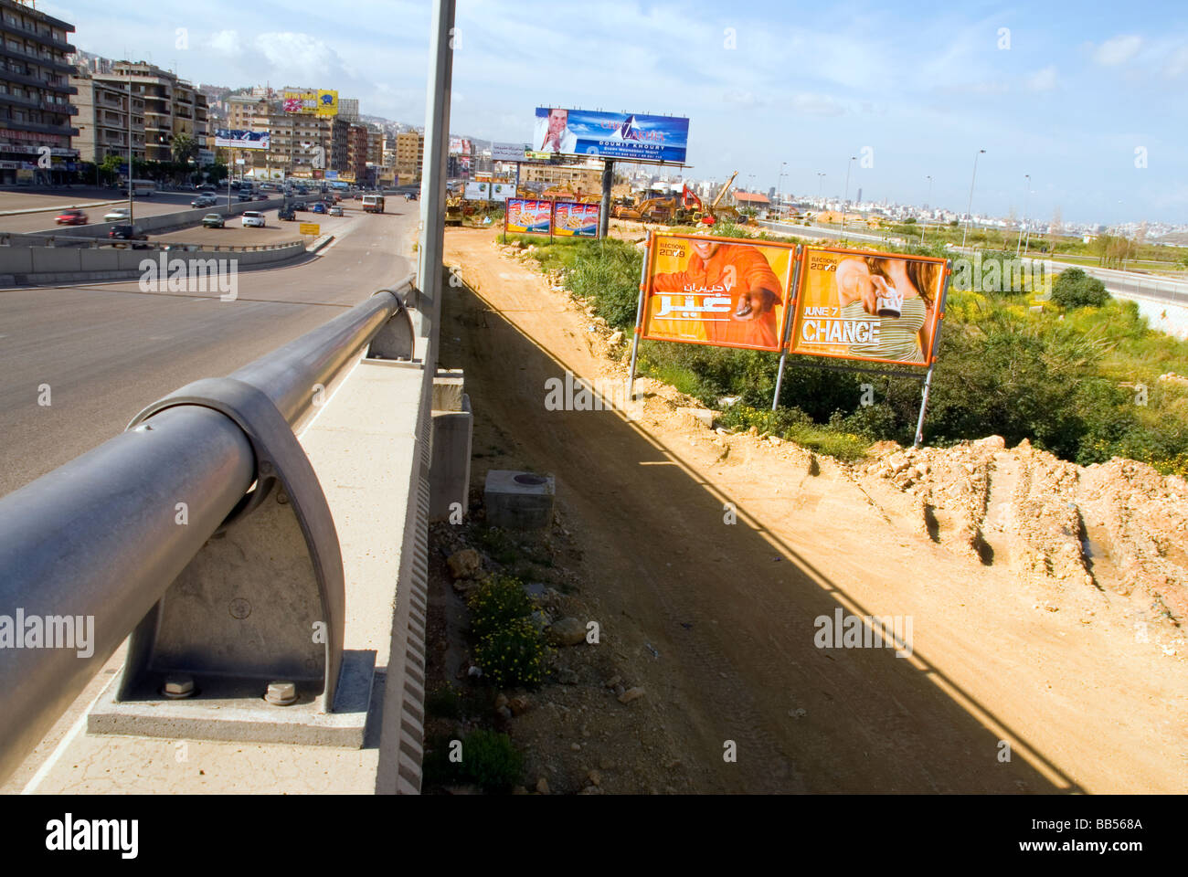 lebanese elections 2009. tayyar launch election campaign Stock Photo ...