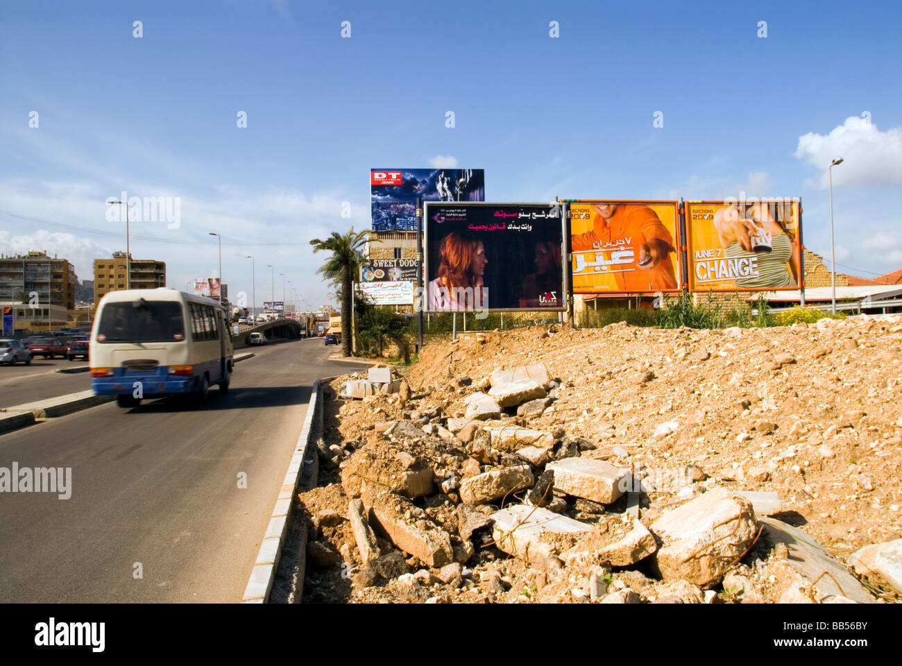 lebanese elections 2009. tayyar launch election campaign Stock Photo ...
