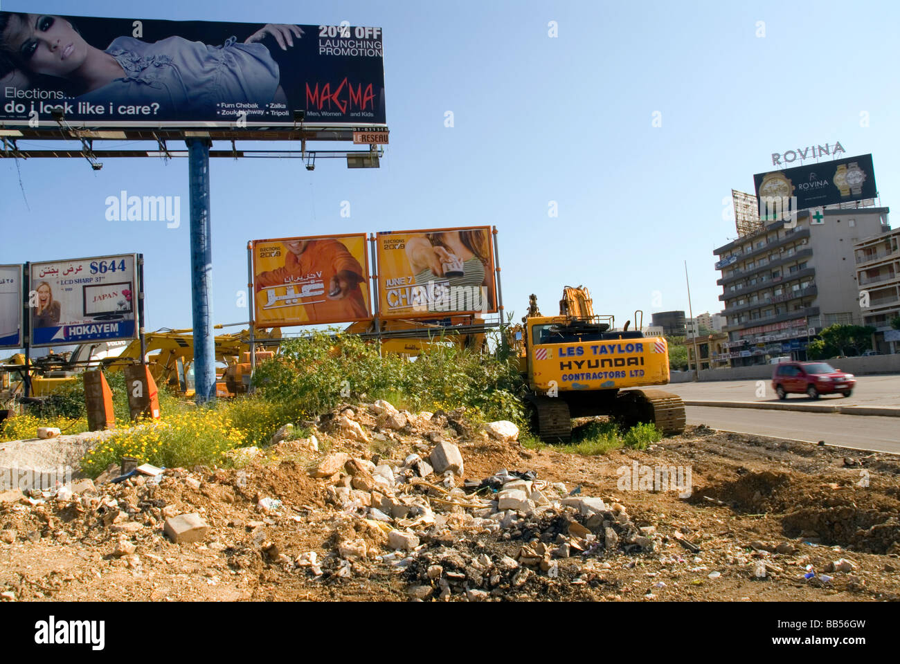 lebanese elections 2009. tayyar launch election campaign Stock Photo ...