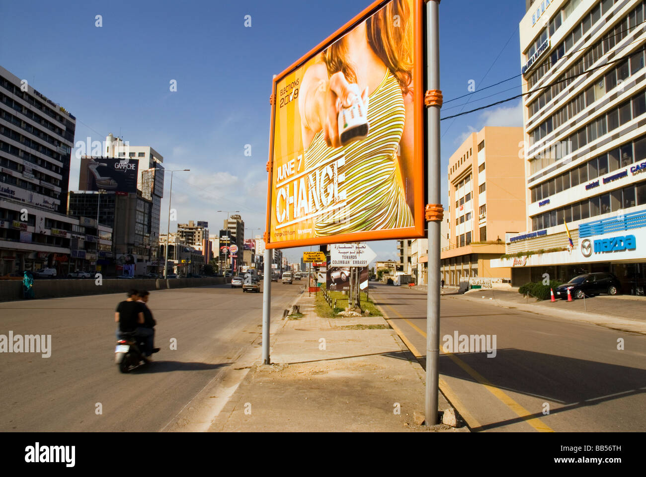 Lebanese elections hi-res stock photography and images - Alamy
