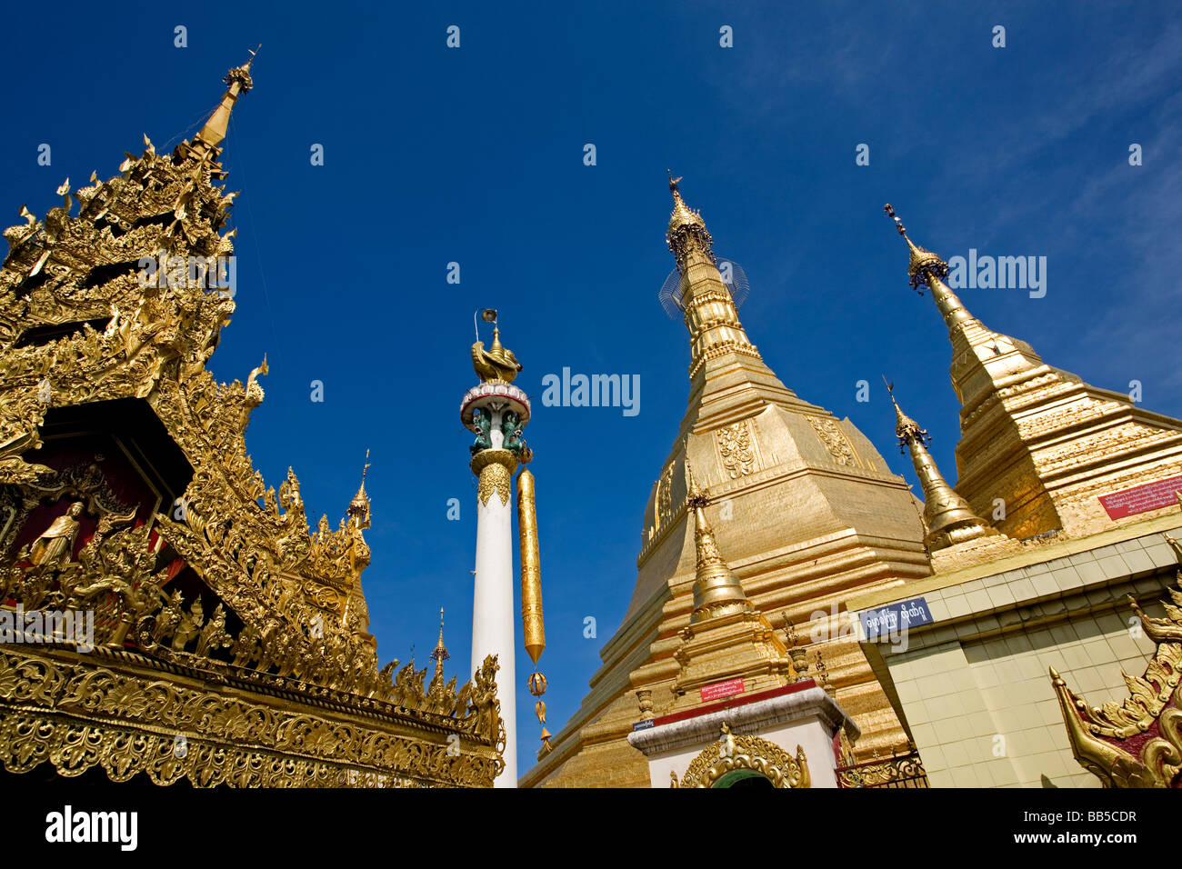 Botataung Pagoda. Yangon. Myanmar Stock Photo - Alamy