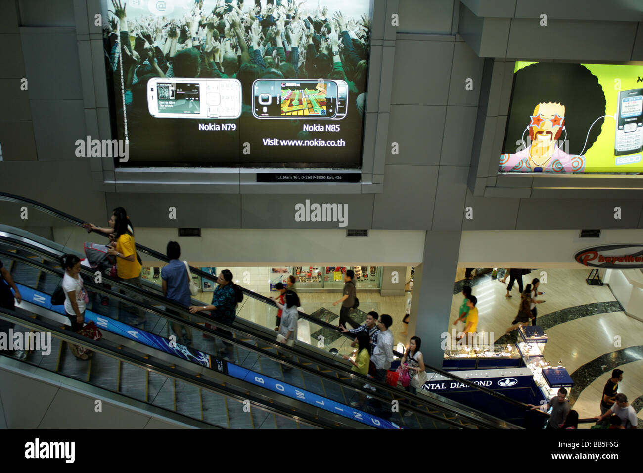 MBK shopping center , Bangkok , Thailand Stock Photo - Alamy