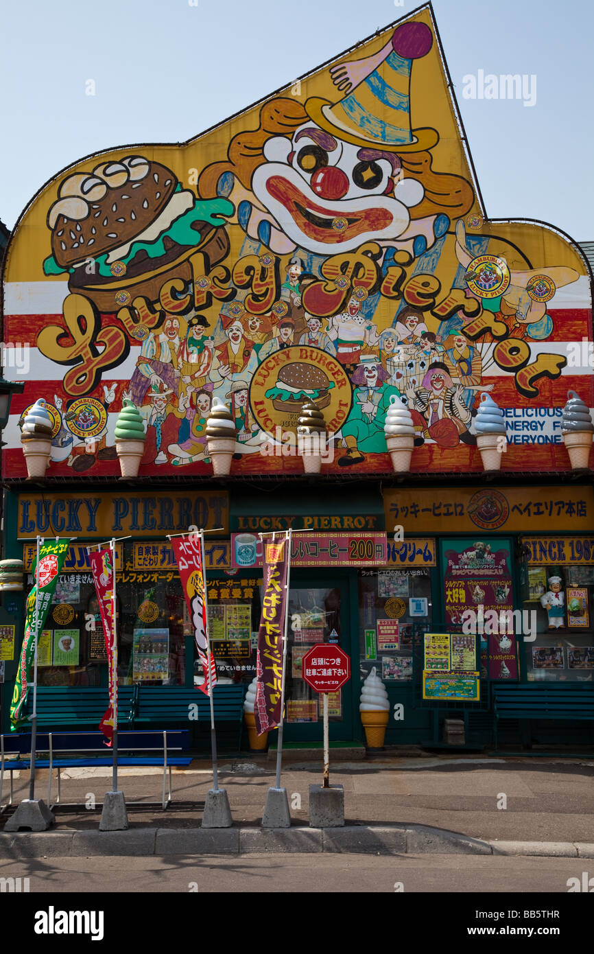 Lucky Pierrot Hakodate Stock Photo - Alamy