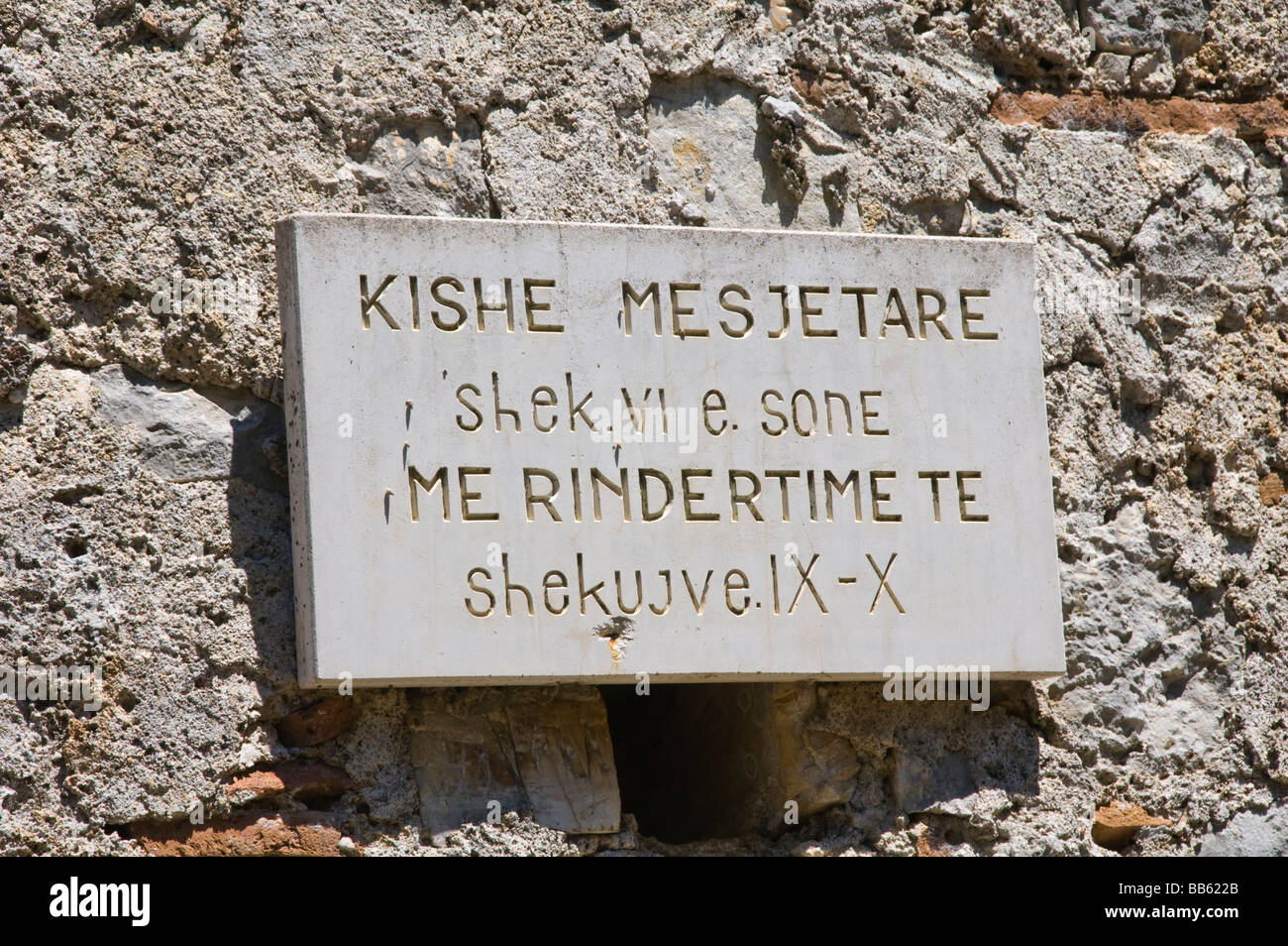 The Great Basilica in ancient Roman city of Butrint UNESCO World ...