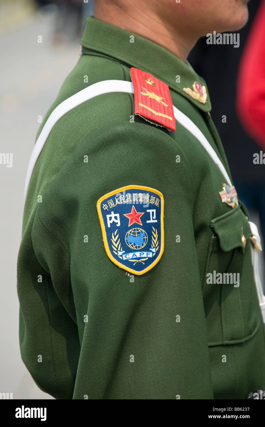 Chinese security Tiananmen Square Stock Photo - Alamy