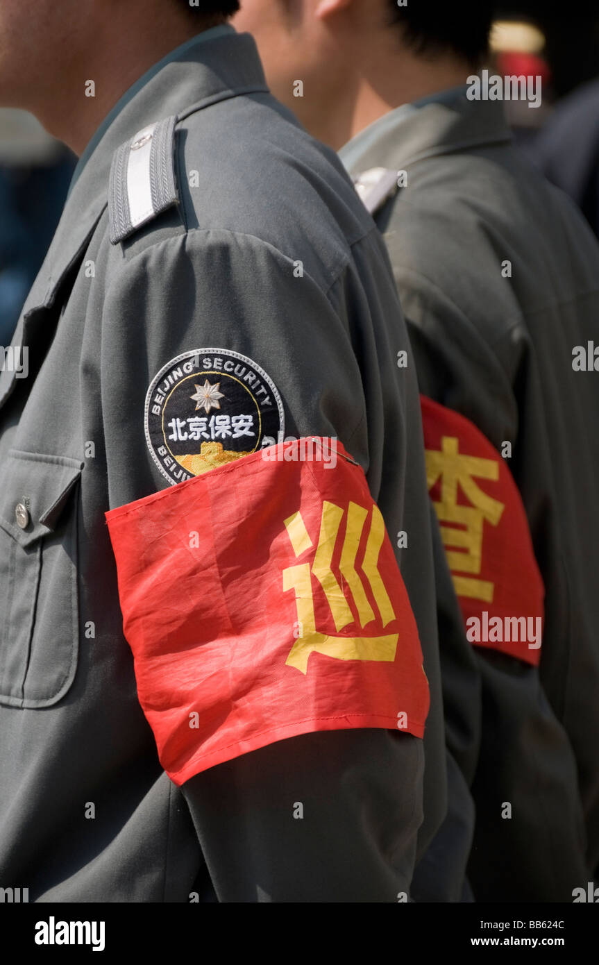 Chinese military uniform hi-res stock photography and images - Alamy