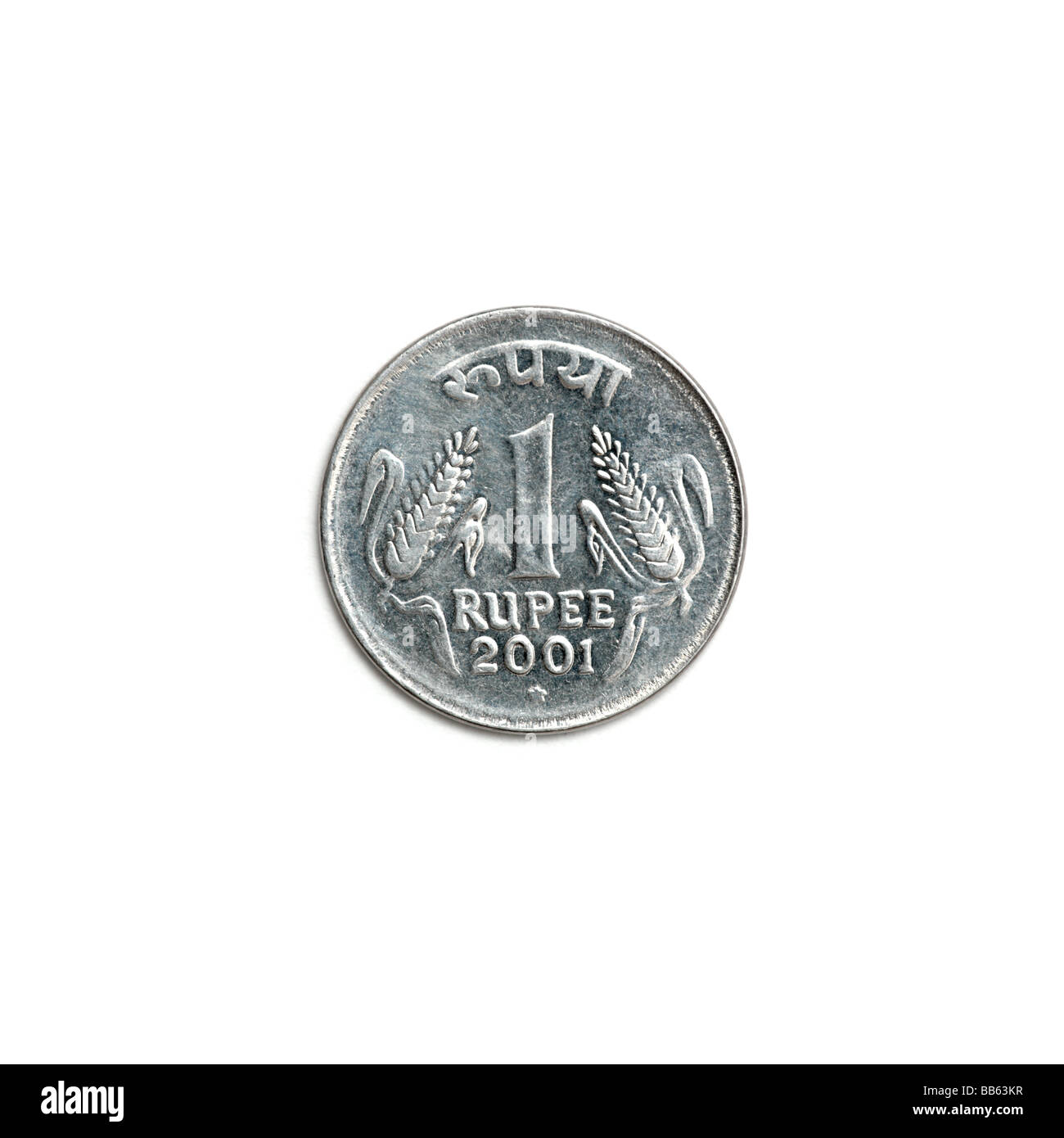 Indian rupee coins hi-res stock photography and images - Alamy