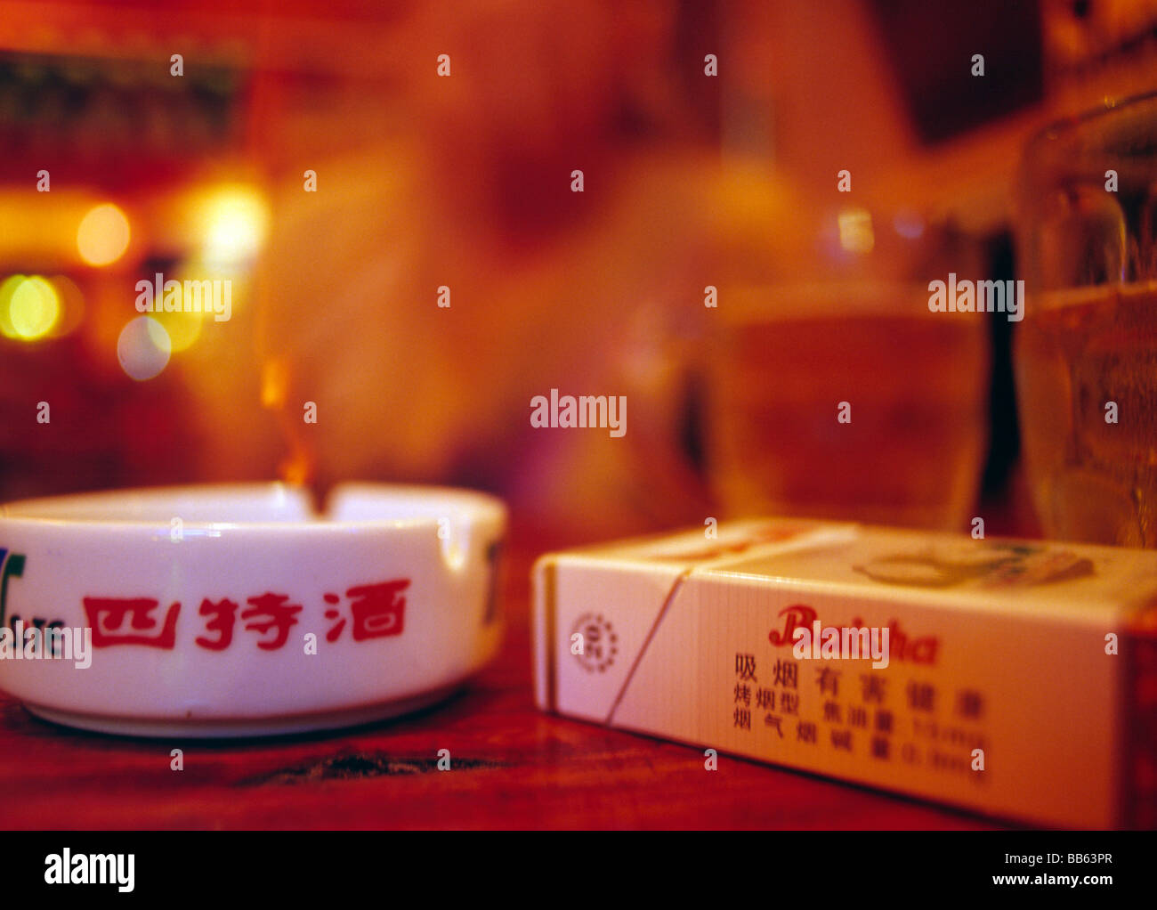 Ash tray brand hi-res stock photography and images - Alamy