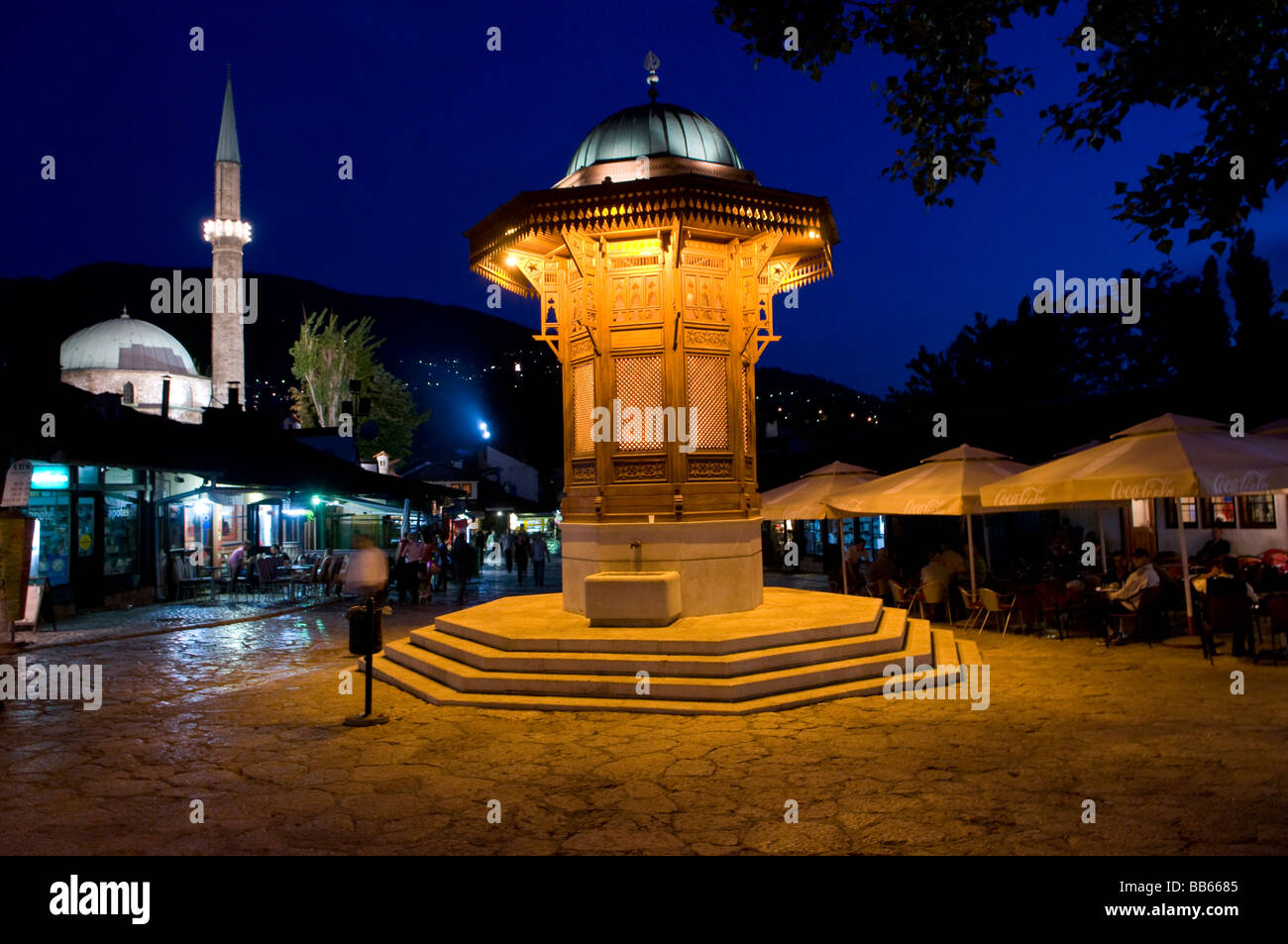 Old sabil sebil water fountain hi-res stock photography and images - Alamy