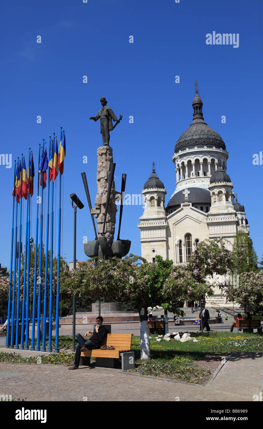 Romanian communist buildings hi-res stock photography and images - Alamy
