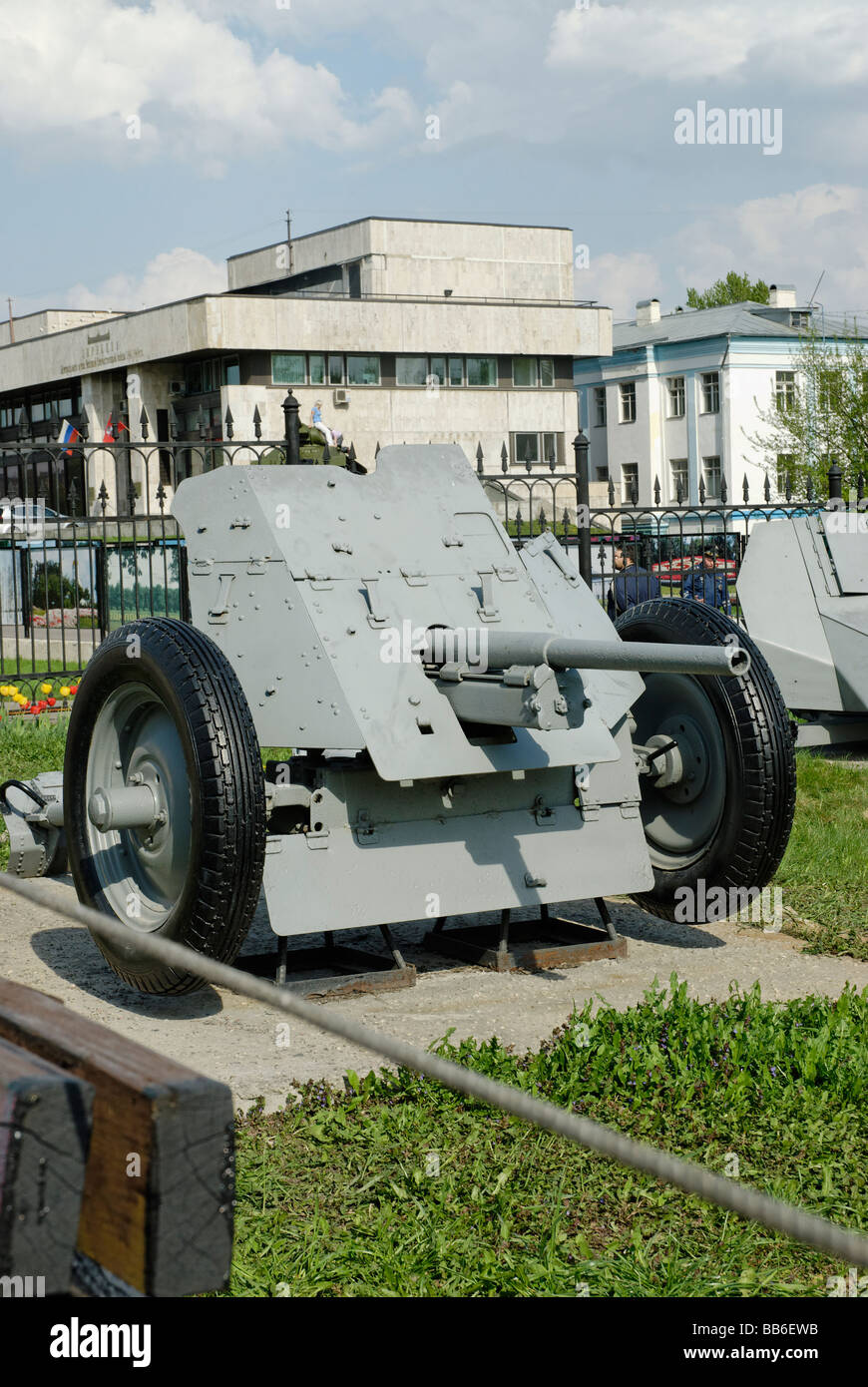 Mm Anti Tank Gun