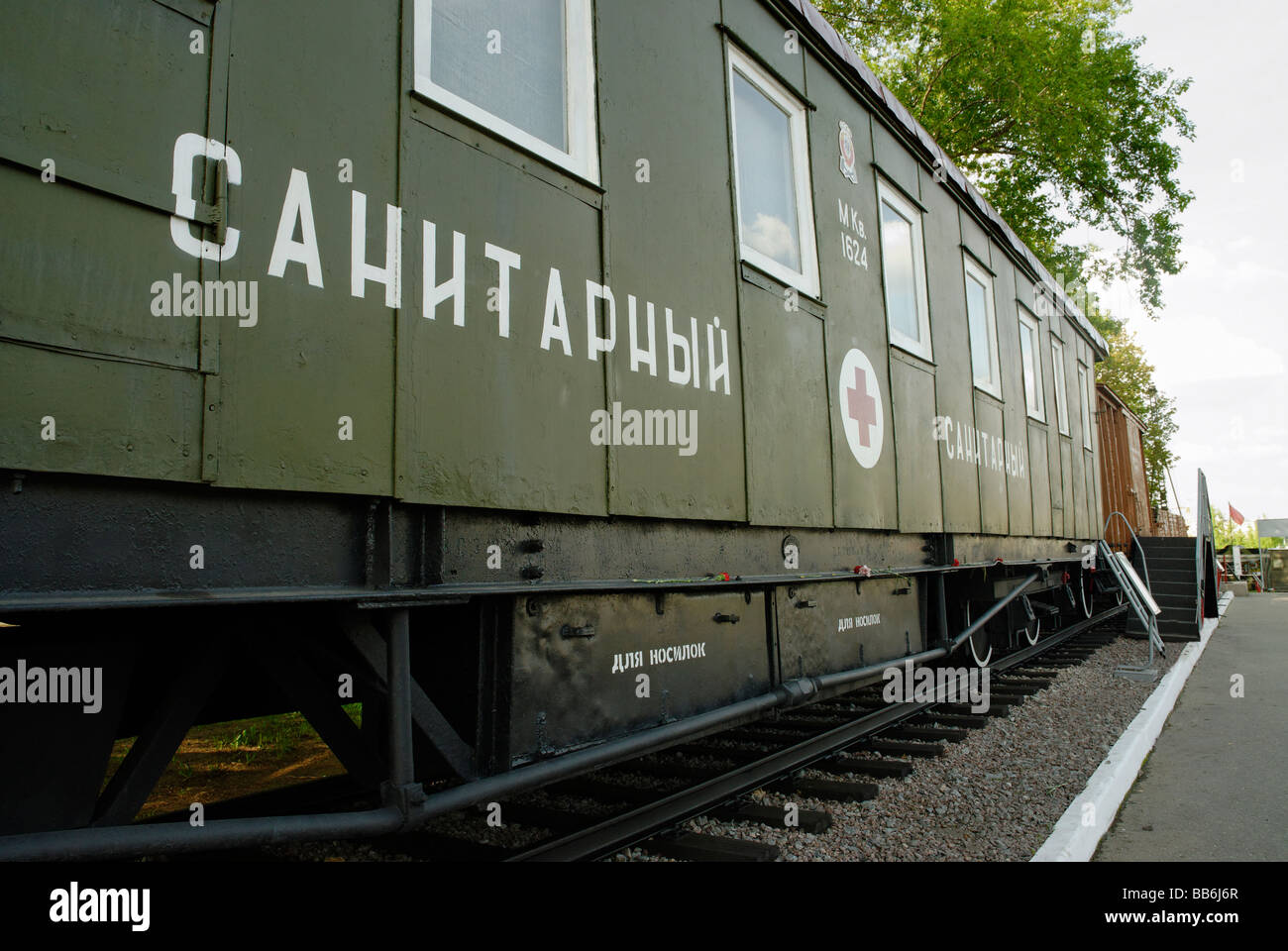 Soviet hospital ward car of time Second World War Stock Photo - Alamy
