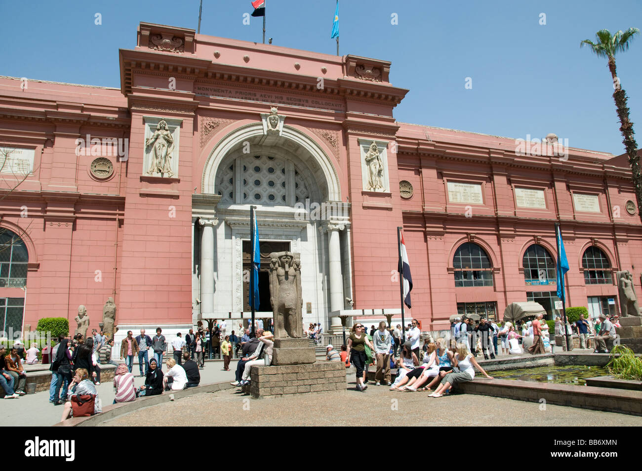 Egyptian Museum Cairo Egypt archaeology history Stock Photo - Alamy