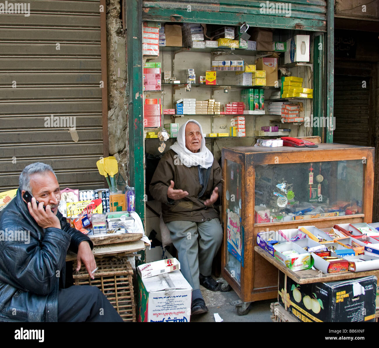 Central Cairo Egypt Midan Tahrir downtown market Stock Photo - Alamy