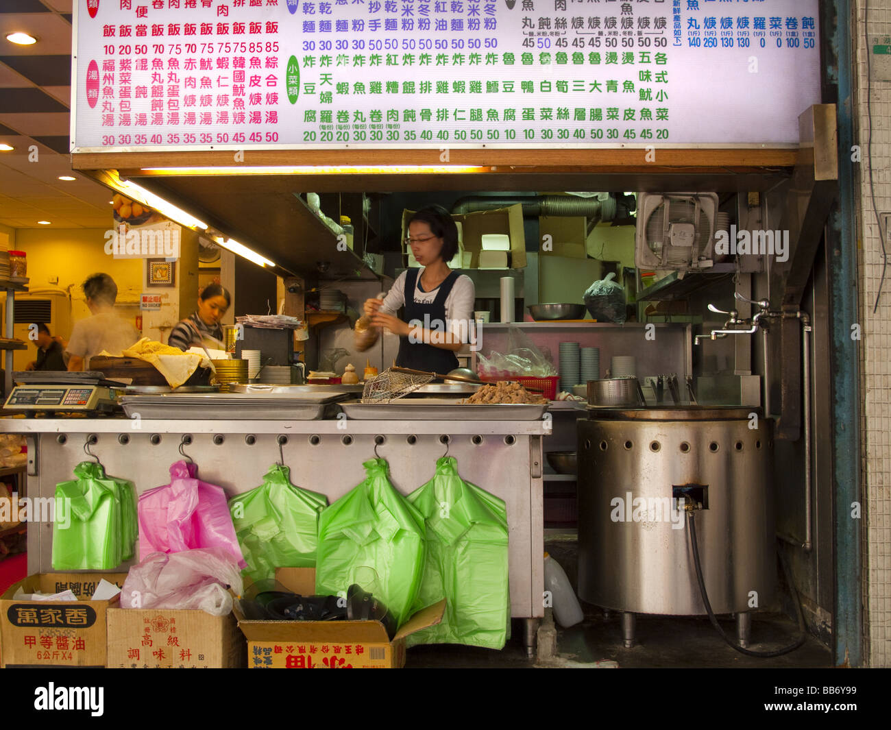 Fast food stall hi-res stock photography and images - Alamy
