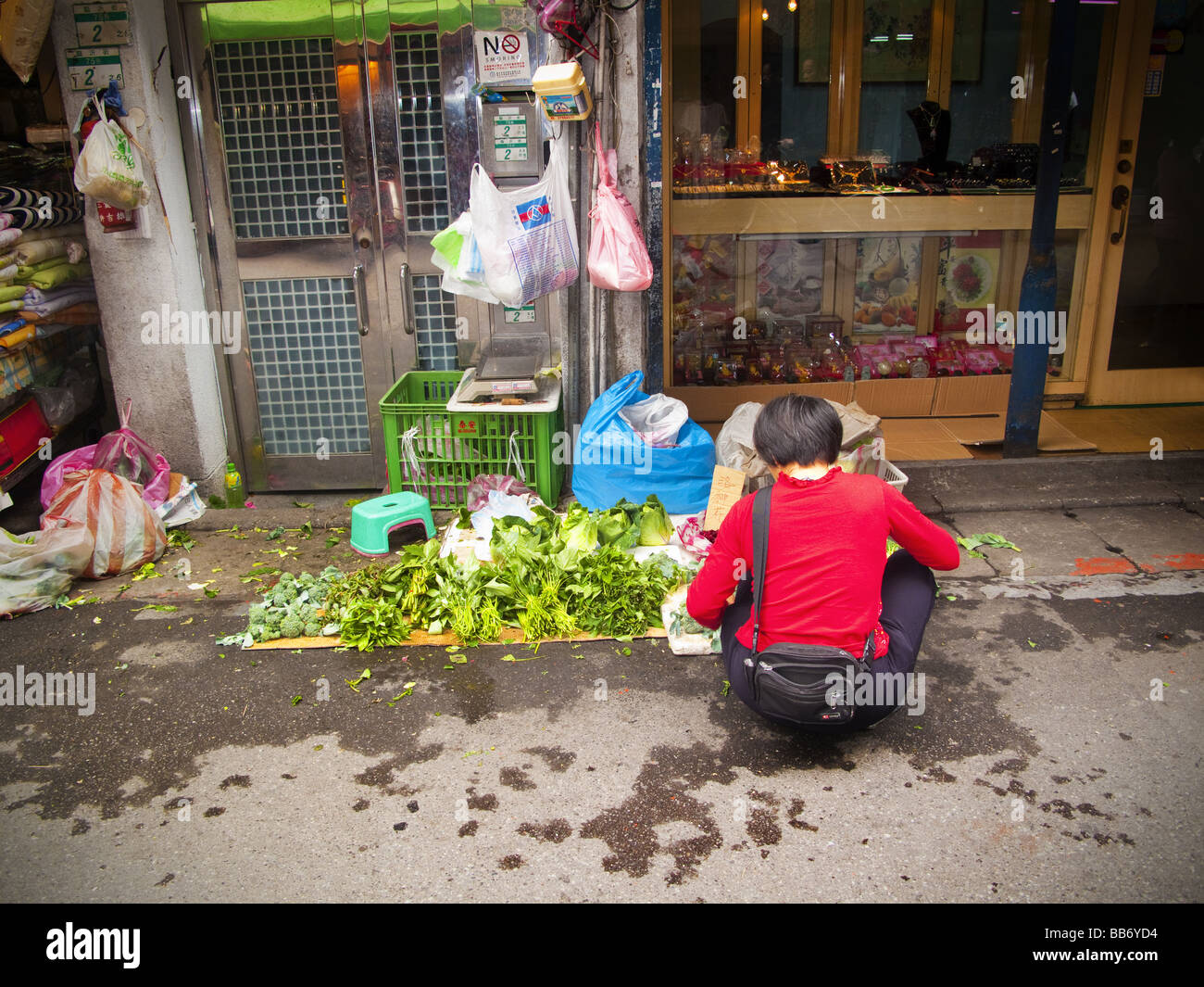 Taipei Taiwan Vegetables High Resolution Stock Photography and Images ...