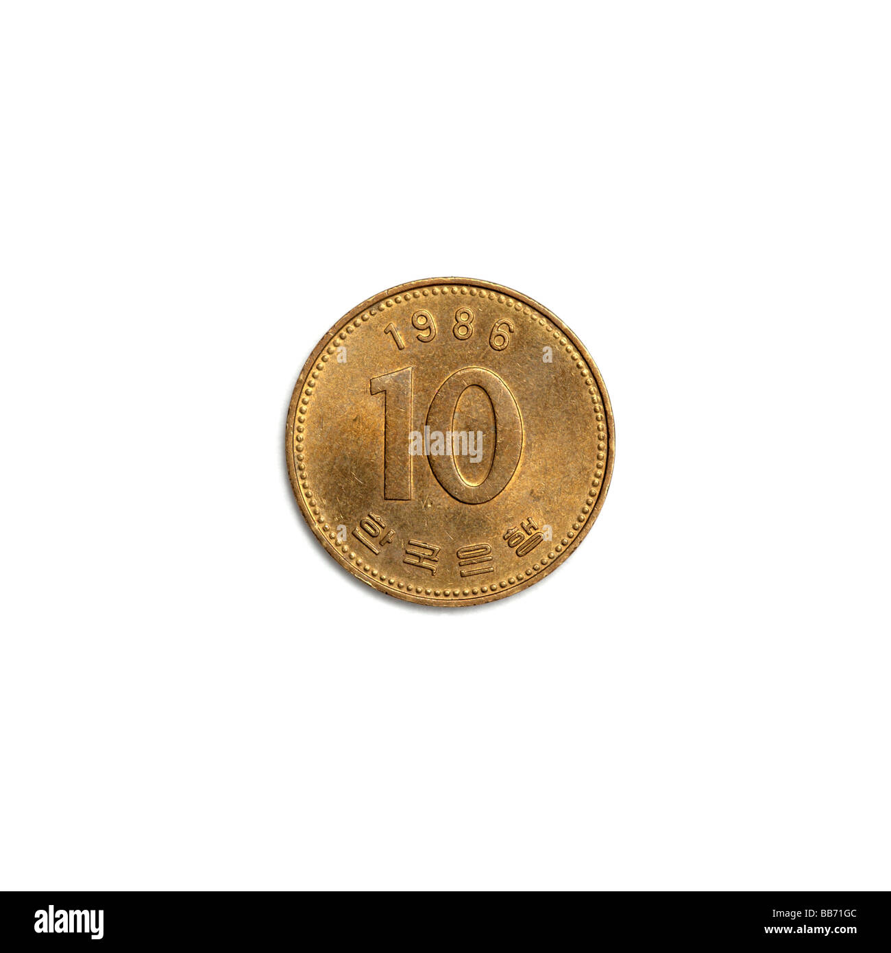 Asian coin hi-res stock photography and images - Alamy