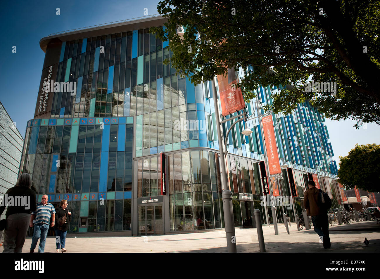 exterior, Cardiff central library City centre Wales UK Stock Photo - Alamy