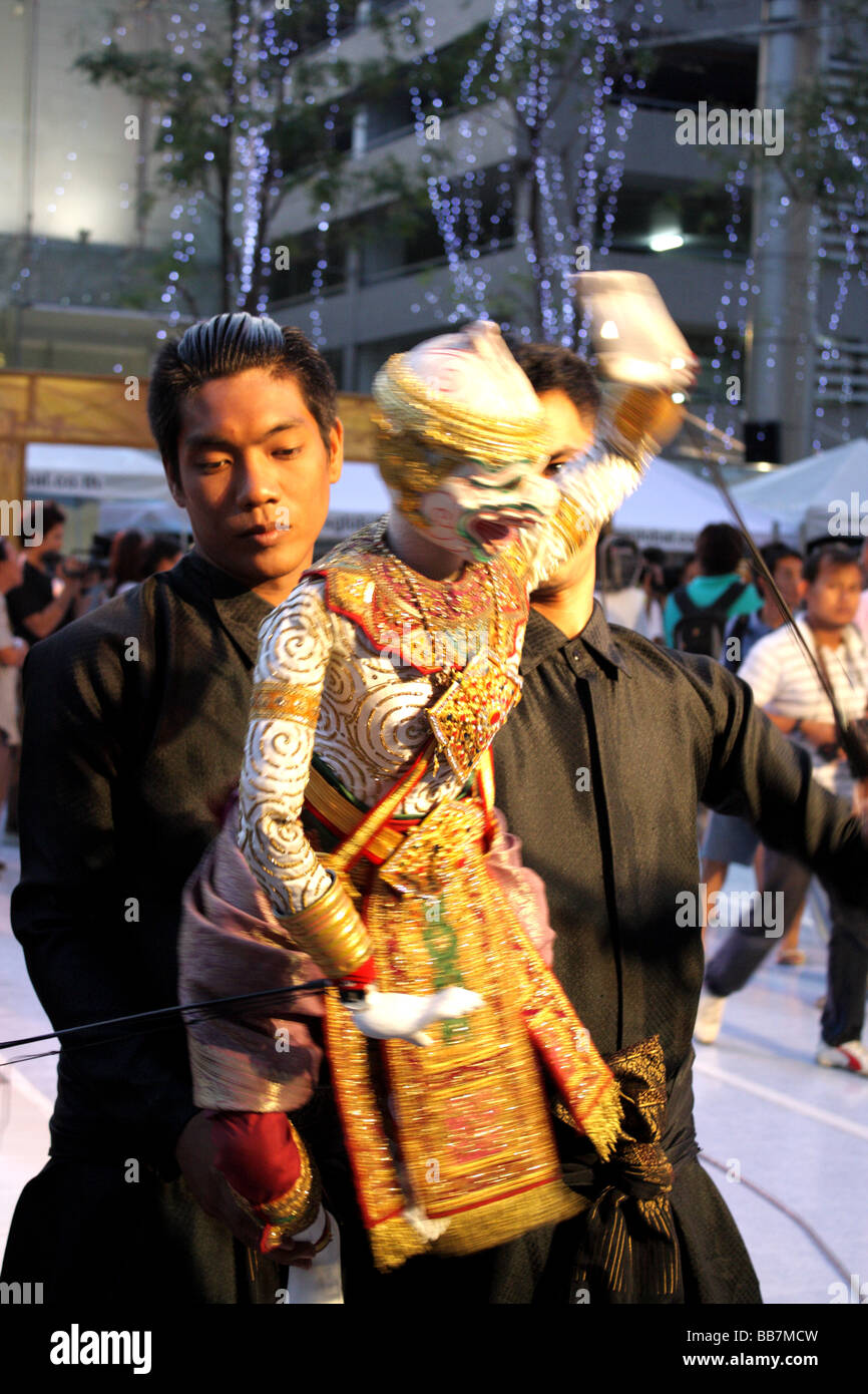 Thai puppet performing at Siam Paragon , Bangkok , Thailand Stock Photo ...