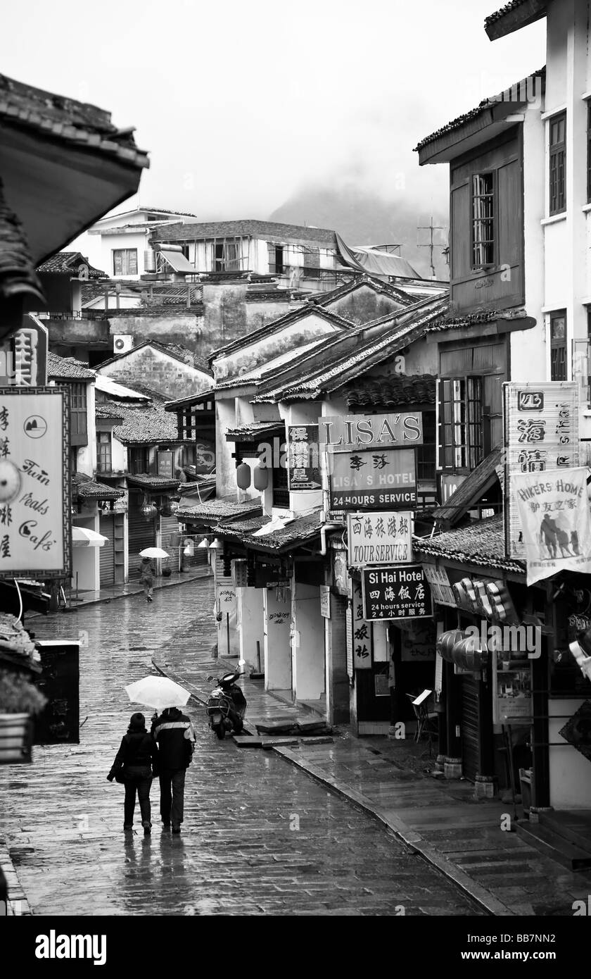Empty china street High Resolution Stock Photography and Images - Alamy