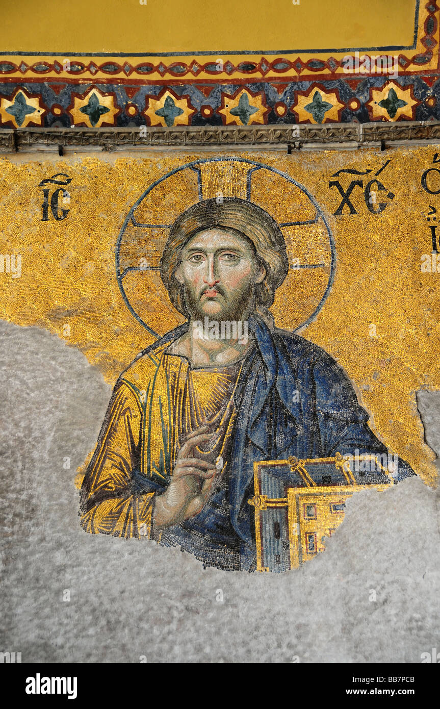 Church of holy wisdom in sofia hi-res stock photography and images - Alamy