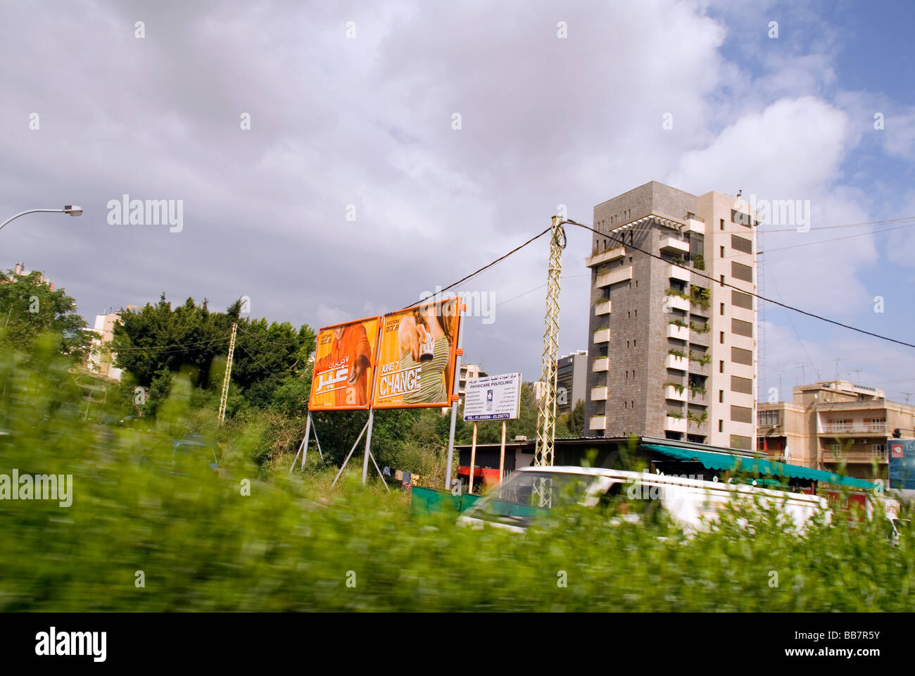 Lebanese elections hi-res stock photography and images - Alamy