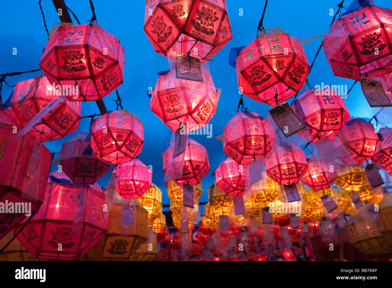 Samgwangsa temple, busan hi-res stock photography and images - Alamy