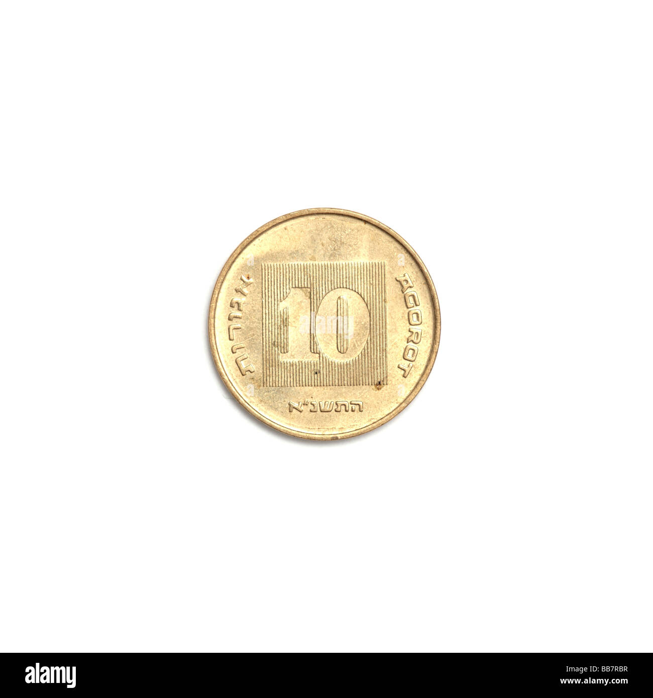 "Israeli coin - 10 agorot Stock Photo - Alamy
