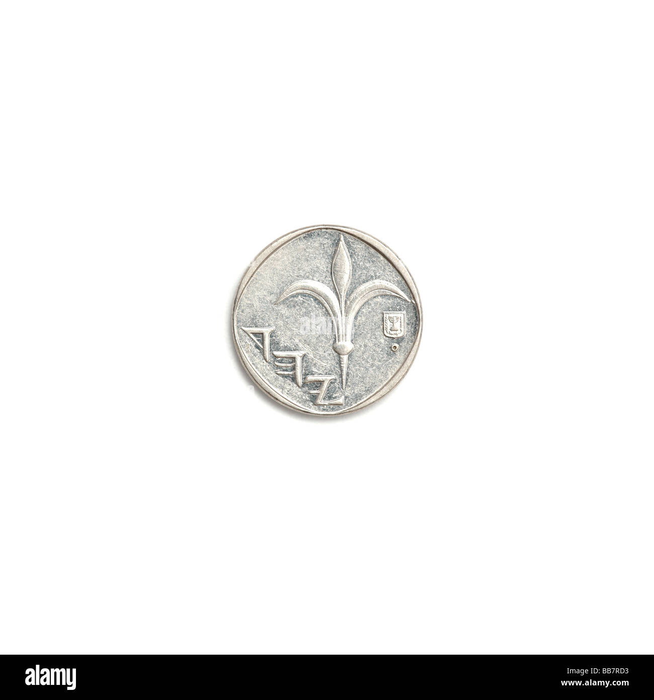 "Israeli coin - new sheqel Stock Photo - Alamy
