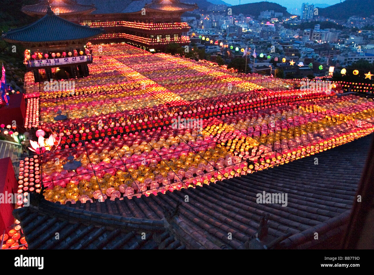 Samgwangsa hi-res stock photography and images - Alamy