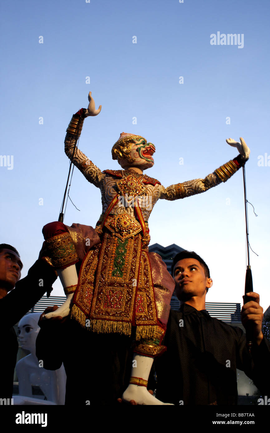 Thai puppet performing at Siam Paragon , Bangkok , Thailand Stock Photo ...