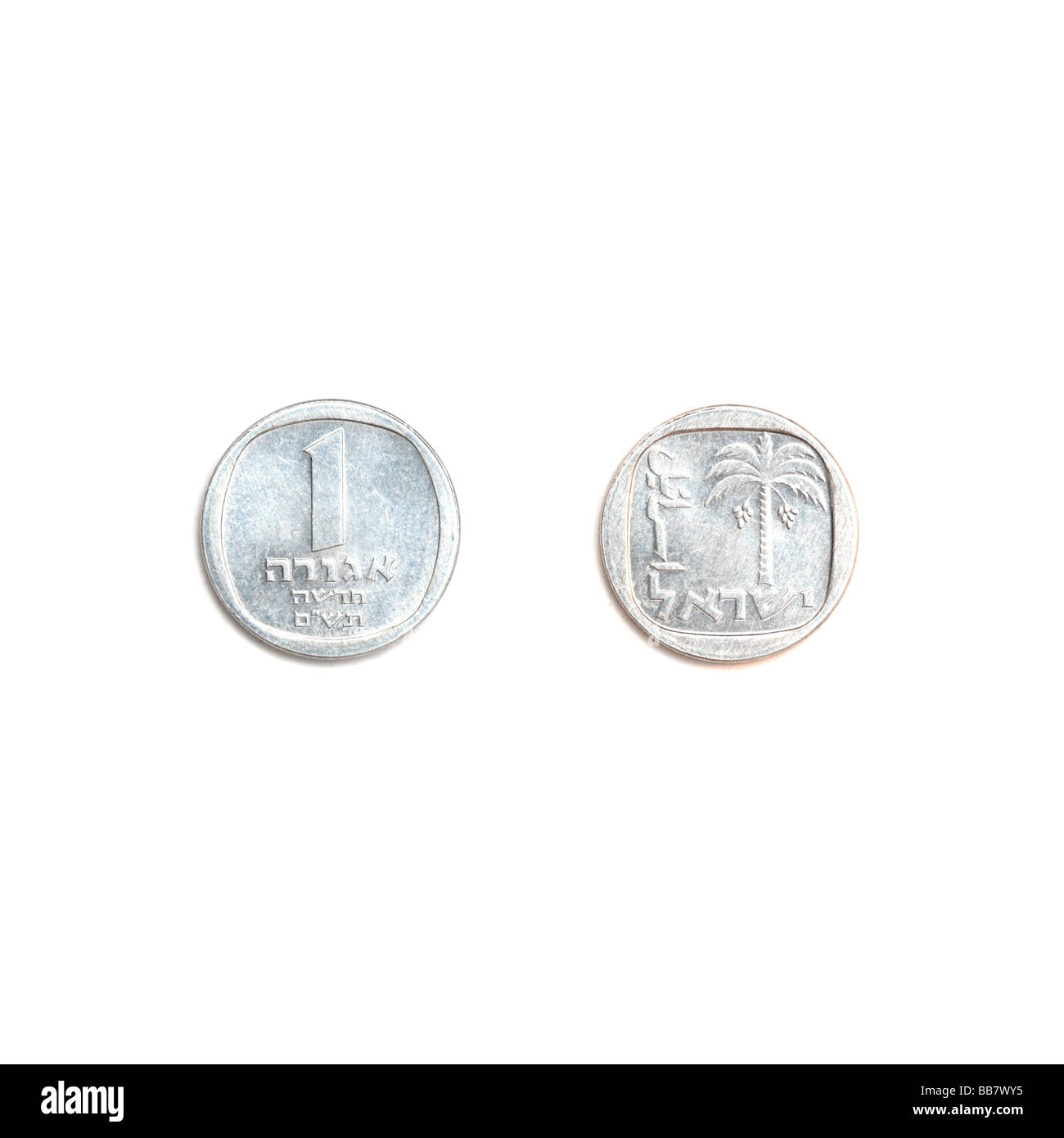 Agora coin israel Cut Out Stock Images & Pictures - Alamy