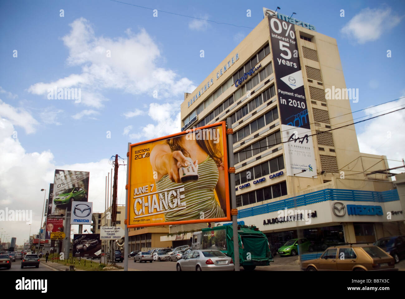 Lebanese elections hi-res stock photography and images - Alamy