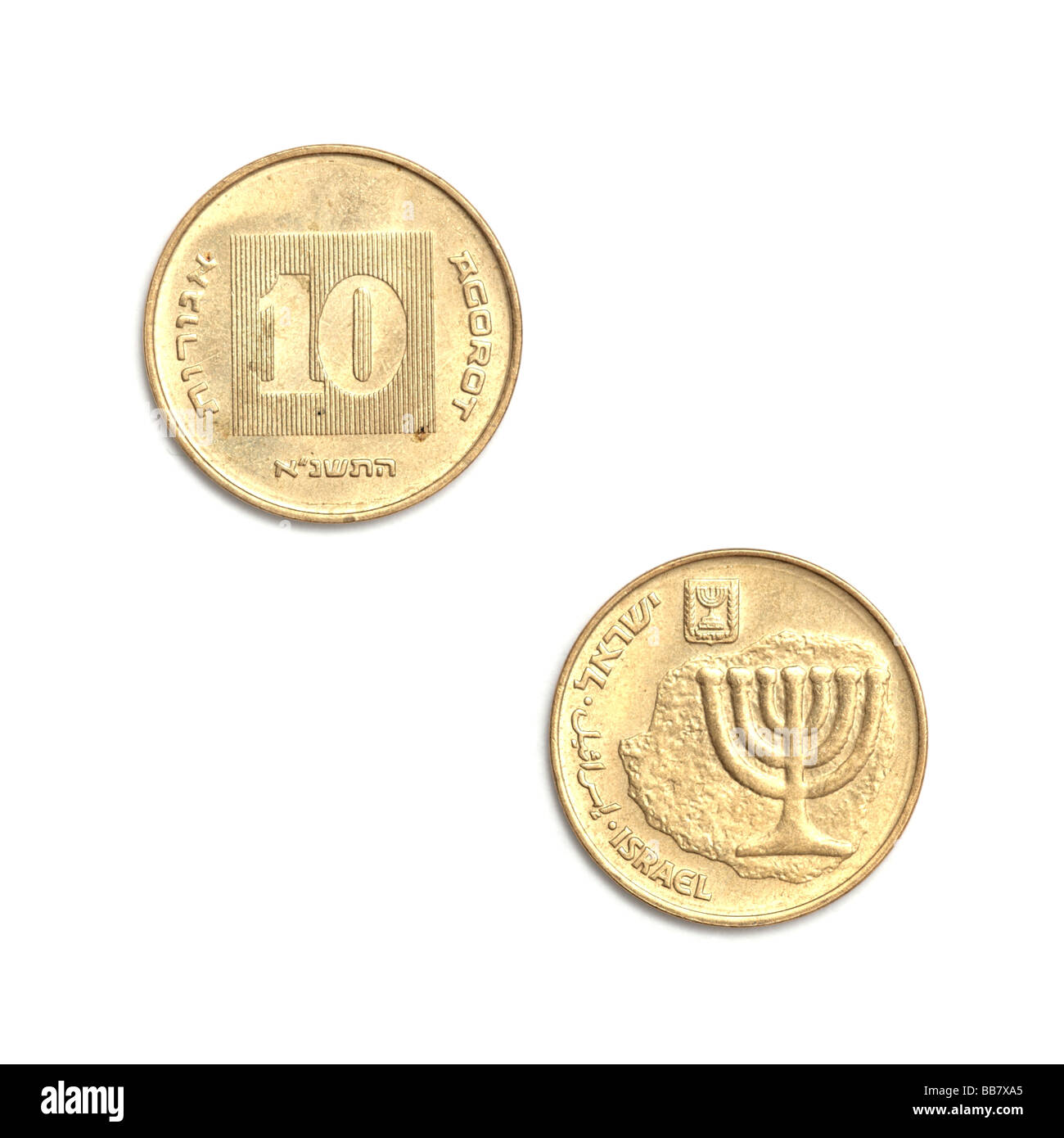 "Israeli coin - 10 agorot Stock Photo - Alamy