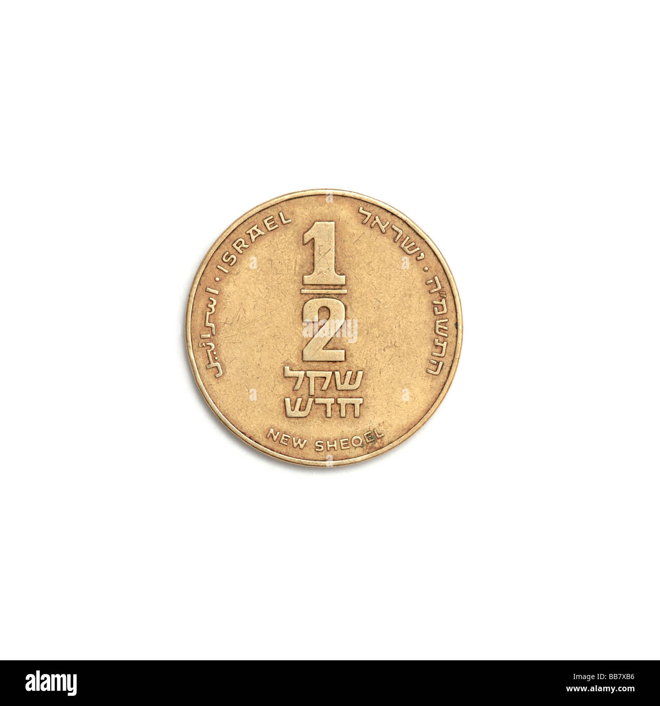 "Israeli coin - half sheqel Stock Photo - Alamy