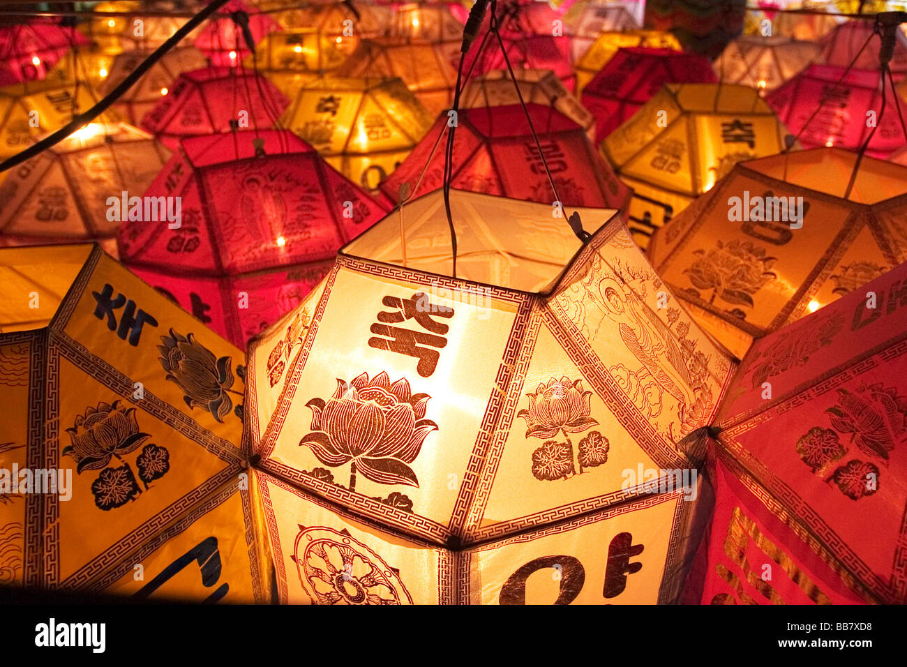 Samgwangsa temple, busan hi-res stock photography and images - Alamy