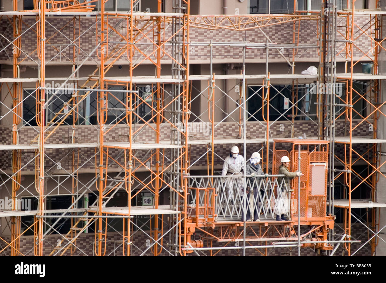 Japanese apartment building hi-res stock photography and images - Alamy