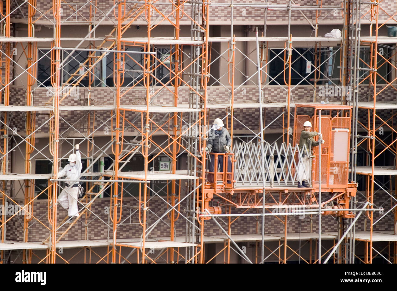 Japanese workers hi-res stock photography and images - Alamy