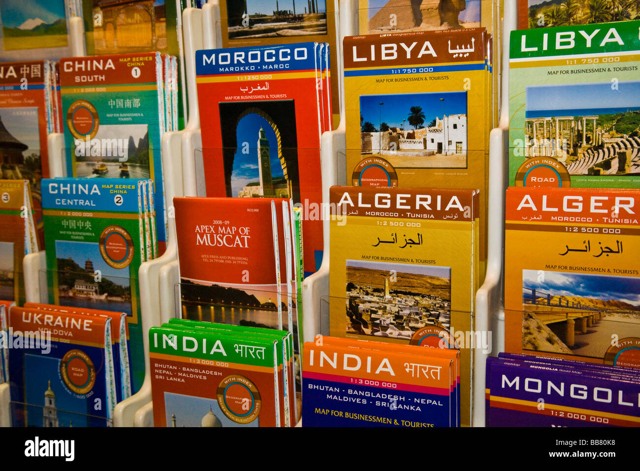 Maps rack hi-res stock photography and images - Alamy