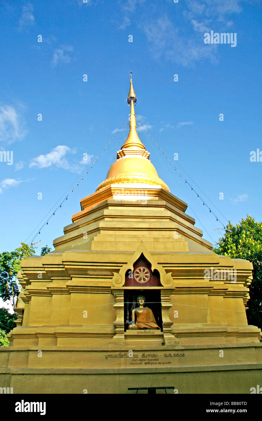 Mound like structure hi-res stock photography and images - Alamy