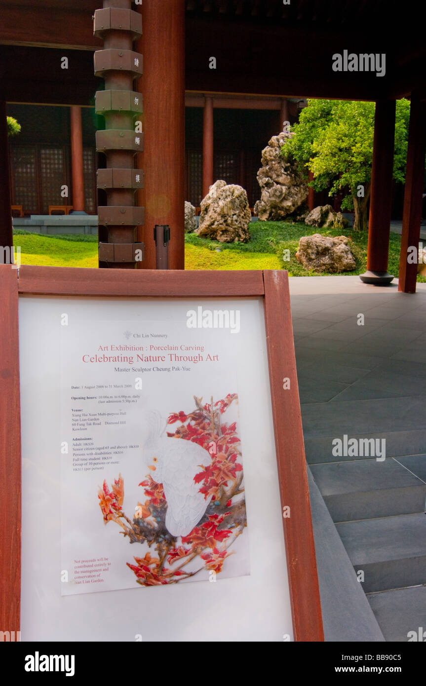 Lin chi hi-res stock photography and images - Alamy