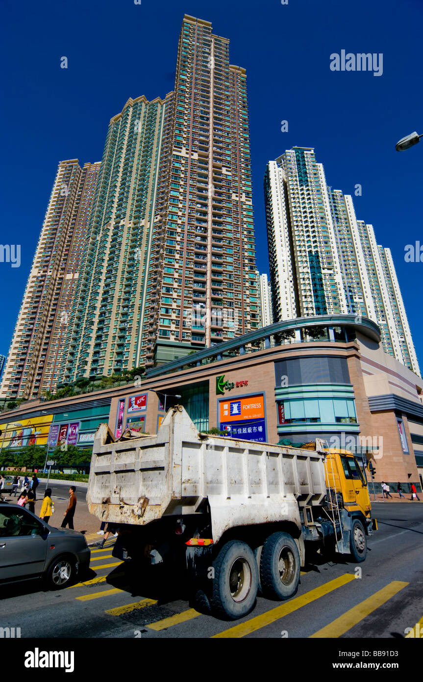 asia china hong kong housing tower blocks Kowloon 2008 Stock Photo - Alamy