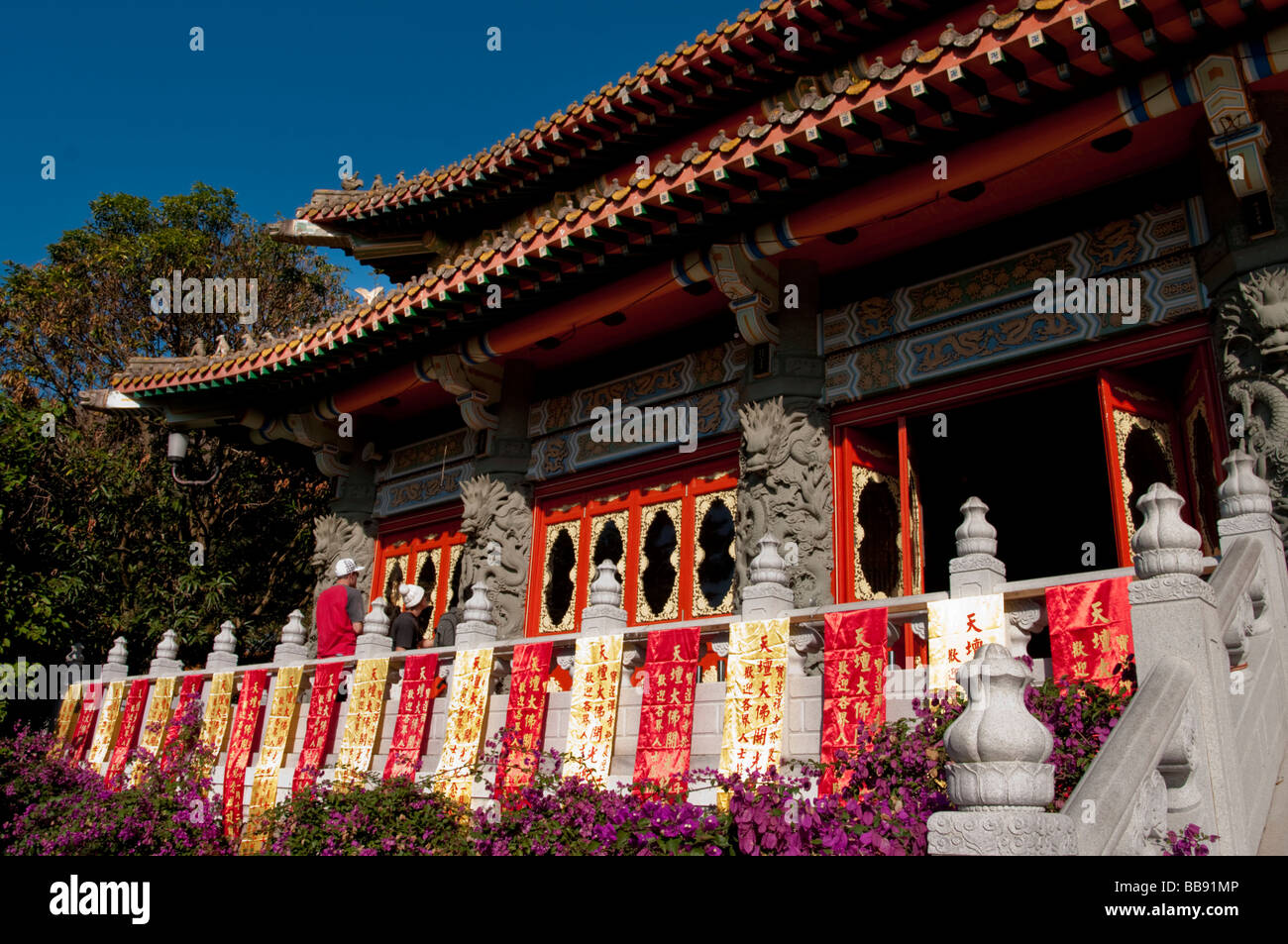 asia china hong kong Lantau Po Lin monastery 2008 Stock Photo - Alamy
