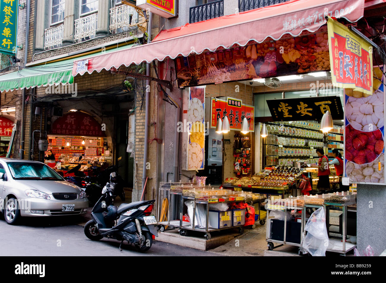 Asia Taiwan Taipei traditional shop interior 2008 Stock Photo - Alamy